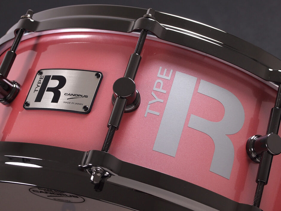 CANOPUS MTR-1455-DH Type-R 「BULLET」スネアドラム 14″×5.5” 税込販売価格 ￥70,400- 新品 カノウプスが提案するロック用ウッドスネア「Type ...