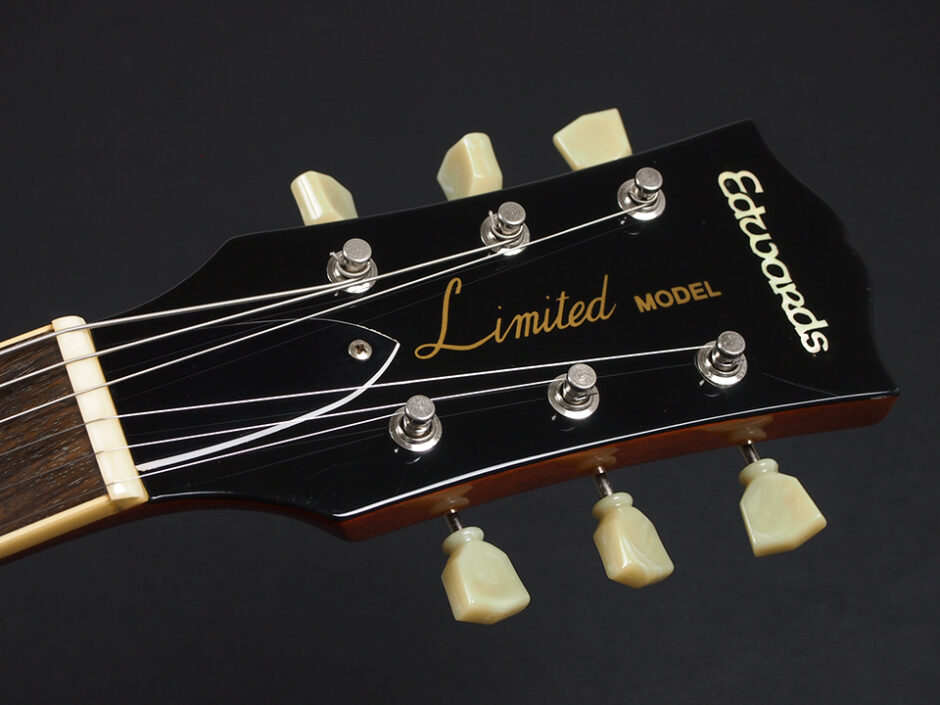 Edwards E-LP-85SD VHB 中古 ダンカンピックアップを搭載したレスポールタイプ！コンディションの良い中古品が入荷しました！ « 浜松の中古楽器の買取＆販売 ギターとリペア ...